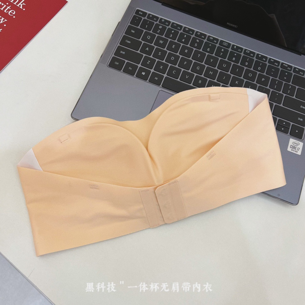 Black technology strapless invisible bra, jelly-supported fixed cup bra ...