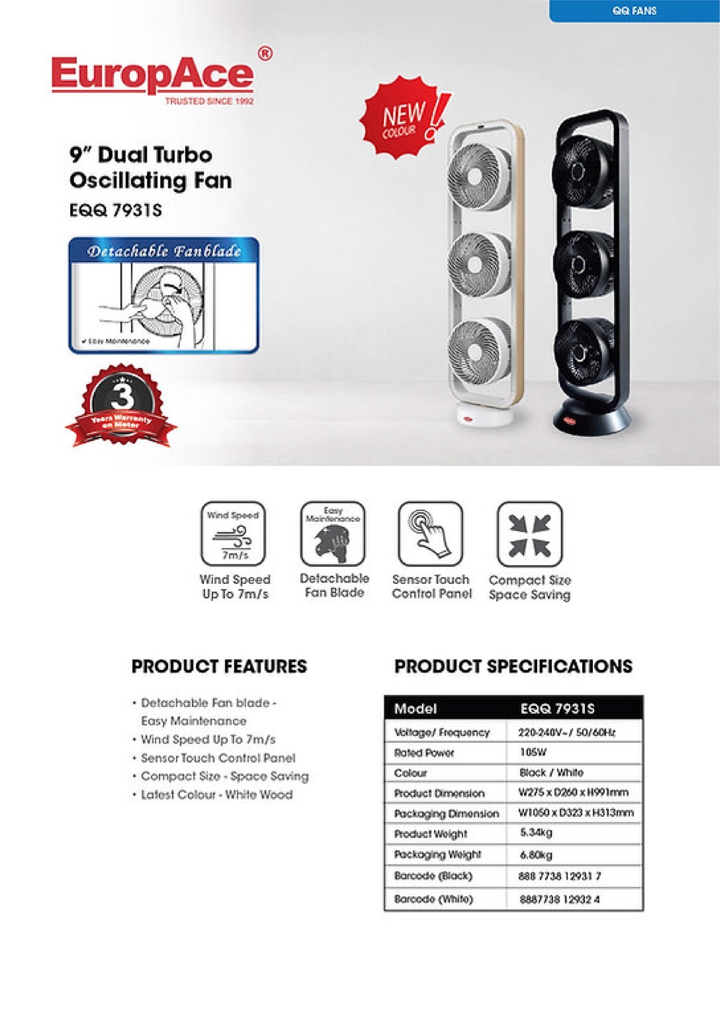 EuropAce Trio Turbo Oscillating Fan EQQ 7931S | Shopee Singapore