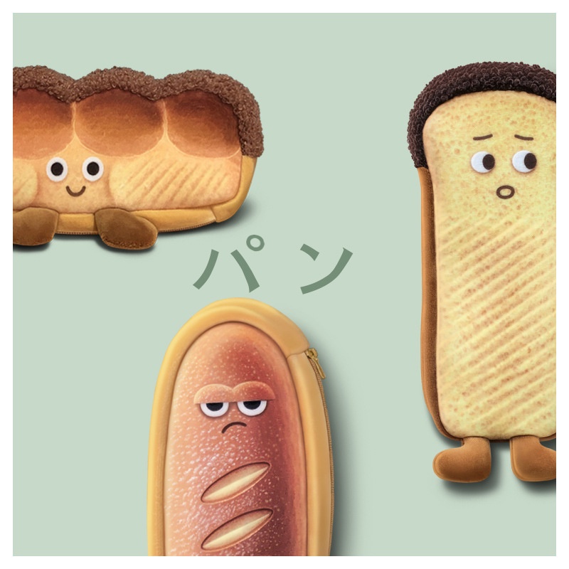 Kawaii Bread Pencil Case Soft Plush Large Capacity Multifunctional Pen ...