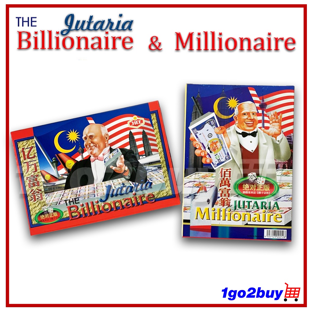 Hee Chess Pek Jutaria The Billionaire / Millionaire set | Shopee Singapore