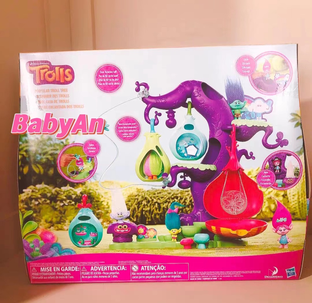 DreamWorks Trolls POD'ular Troll Tree Playset | Shopee Singapore