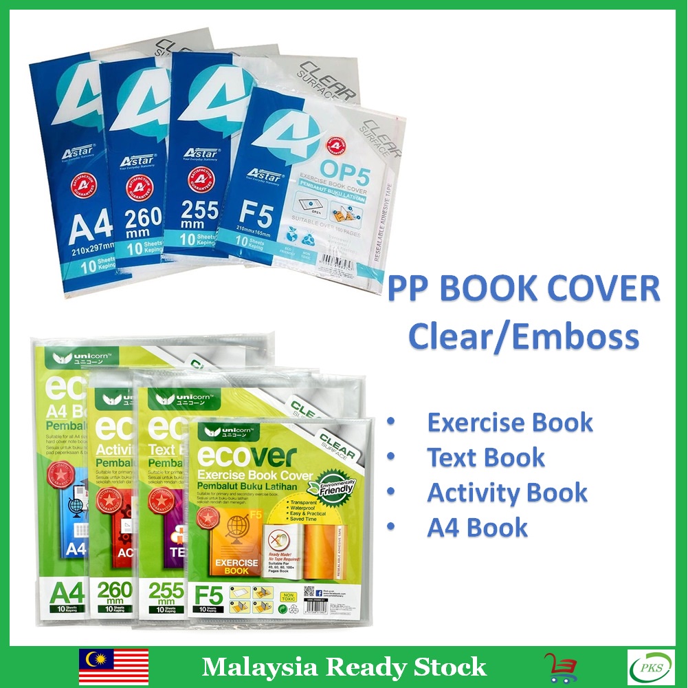 Pp Book Cover Clear/Emboss for Exercise/Text/Activity/A4 Book Pads for ...