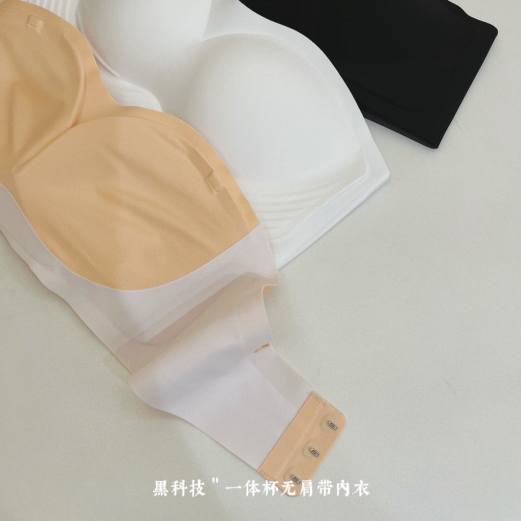 Black technology strapless invisible bra, jelly-supported fixed cup bra ...