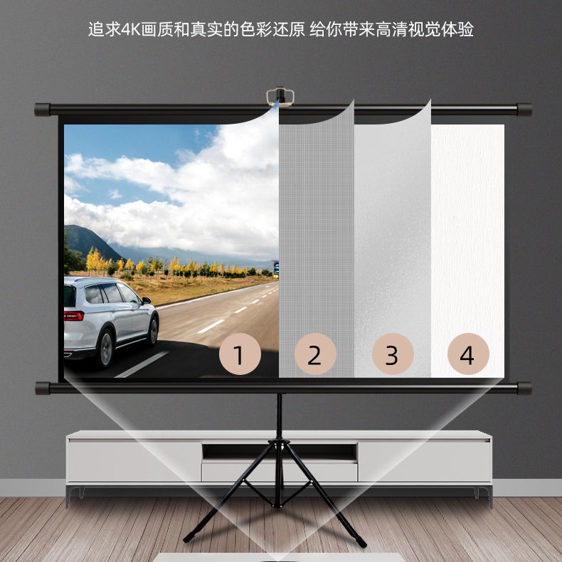 16:9 72/84/100 Inches Projection Screen Entertainment Projector Curtain ...