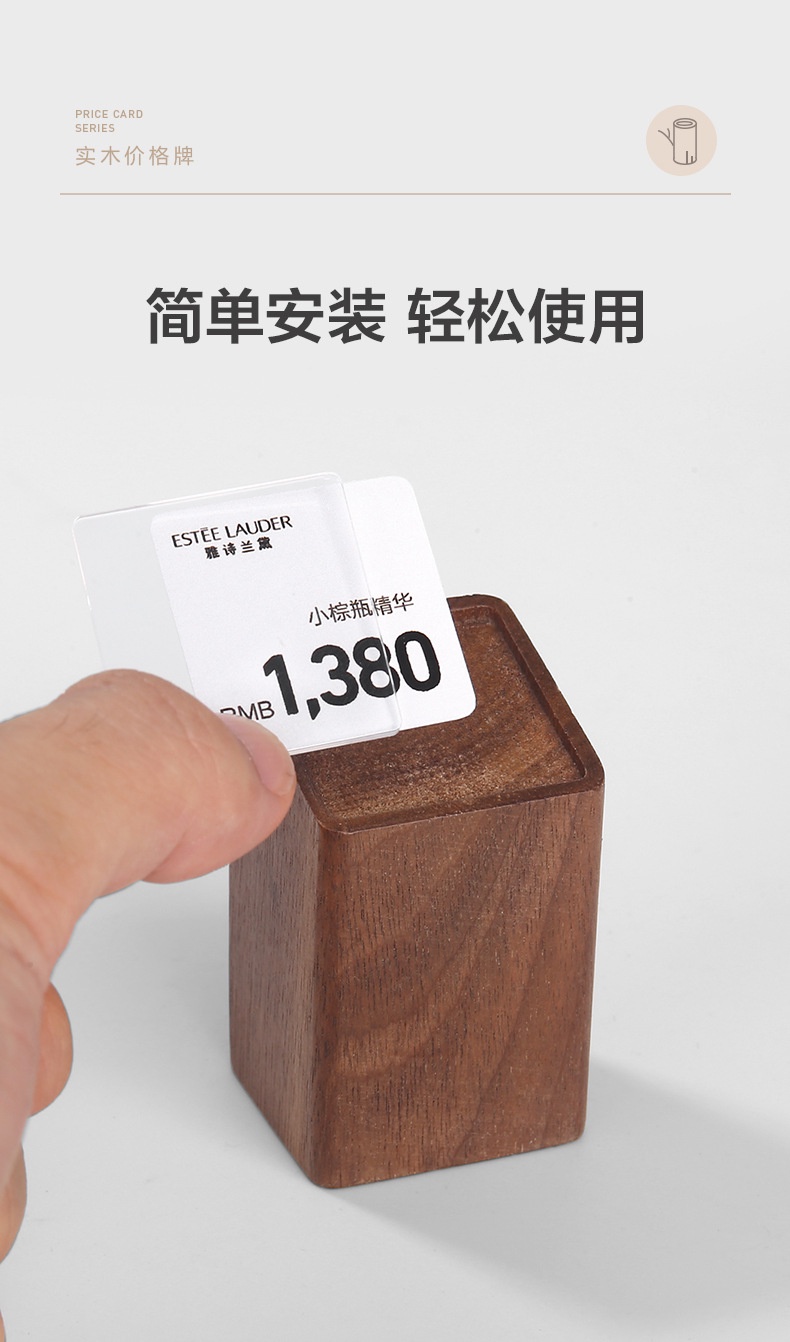 Acrylic Display Stand Commodity Table Card Price Tag Sign Small Label ...