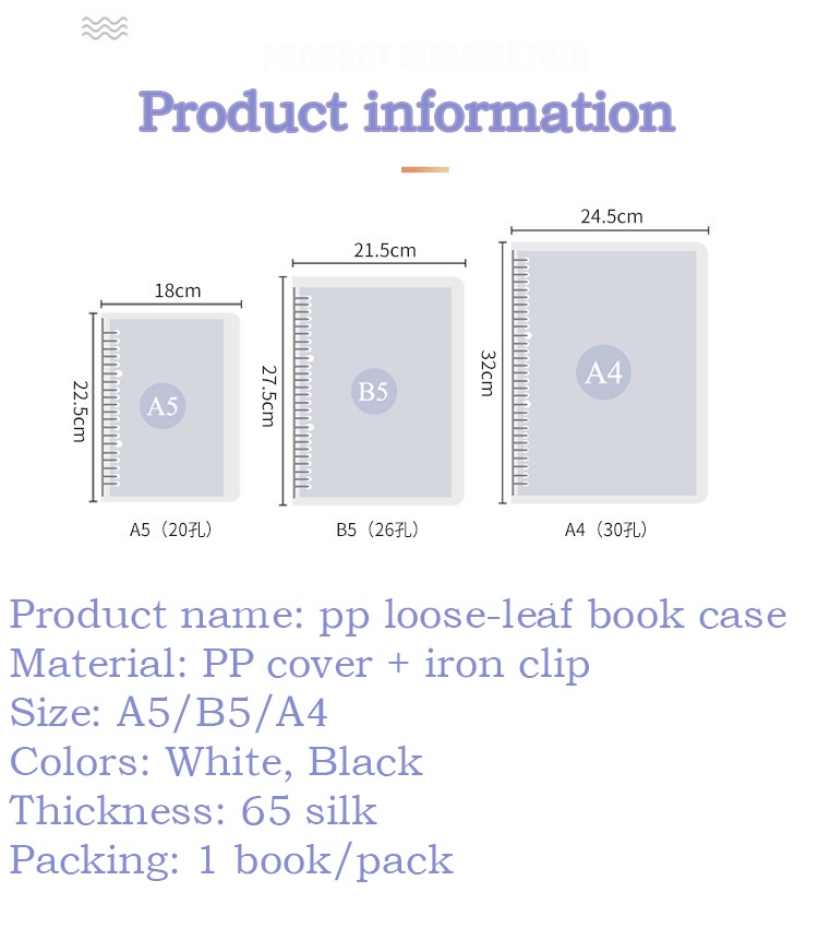 Loose Leaf A4/B5/A5 Notebook Replacable refill planner Diary Blank/Line ...