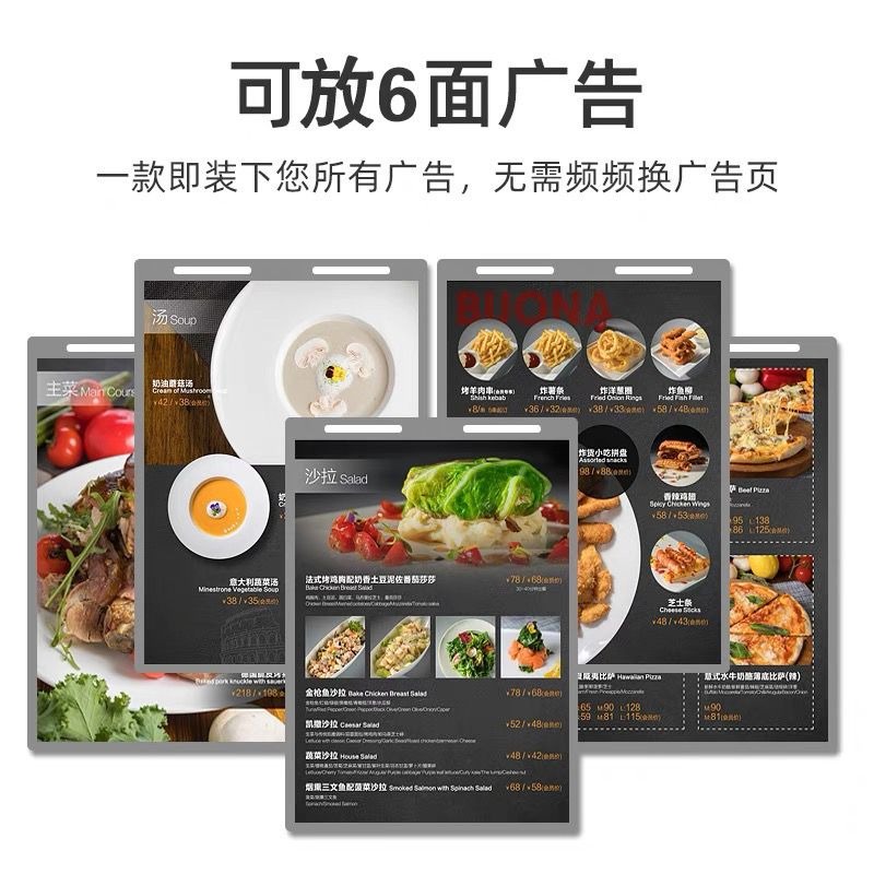 Multi-Page Drinking Card Table Restaurant Loose-Leaf Menu Double-Sided ...