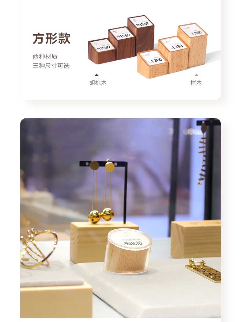 Acrylic Display Stand Commodity Table Card Price Tag Sign Small Label ...
