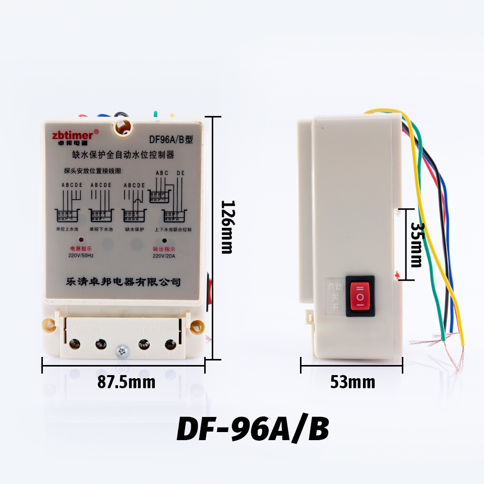 Automatic Water Level Controller Pump Controller with sensor DF-96A DF-96D DF-96DK | Shopee ...