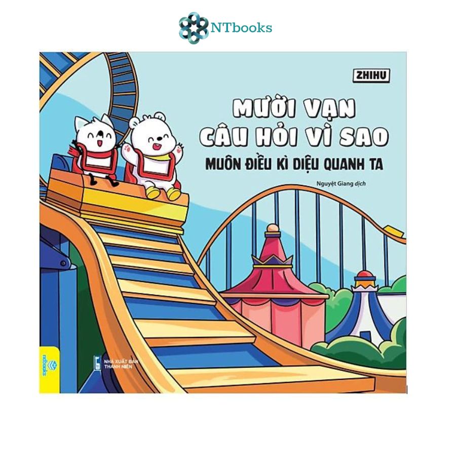 Book of Ten Thousand Questions Why - Many Miracles Around Us - Zhihu ...