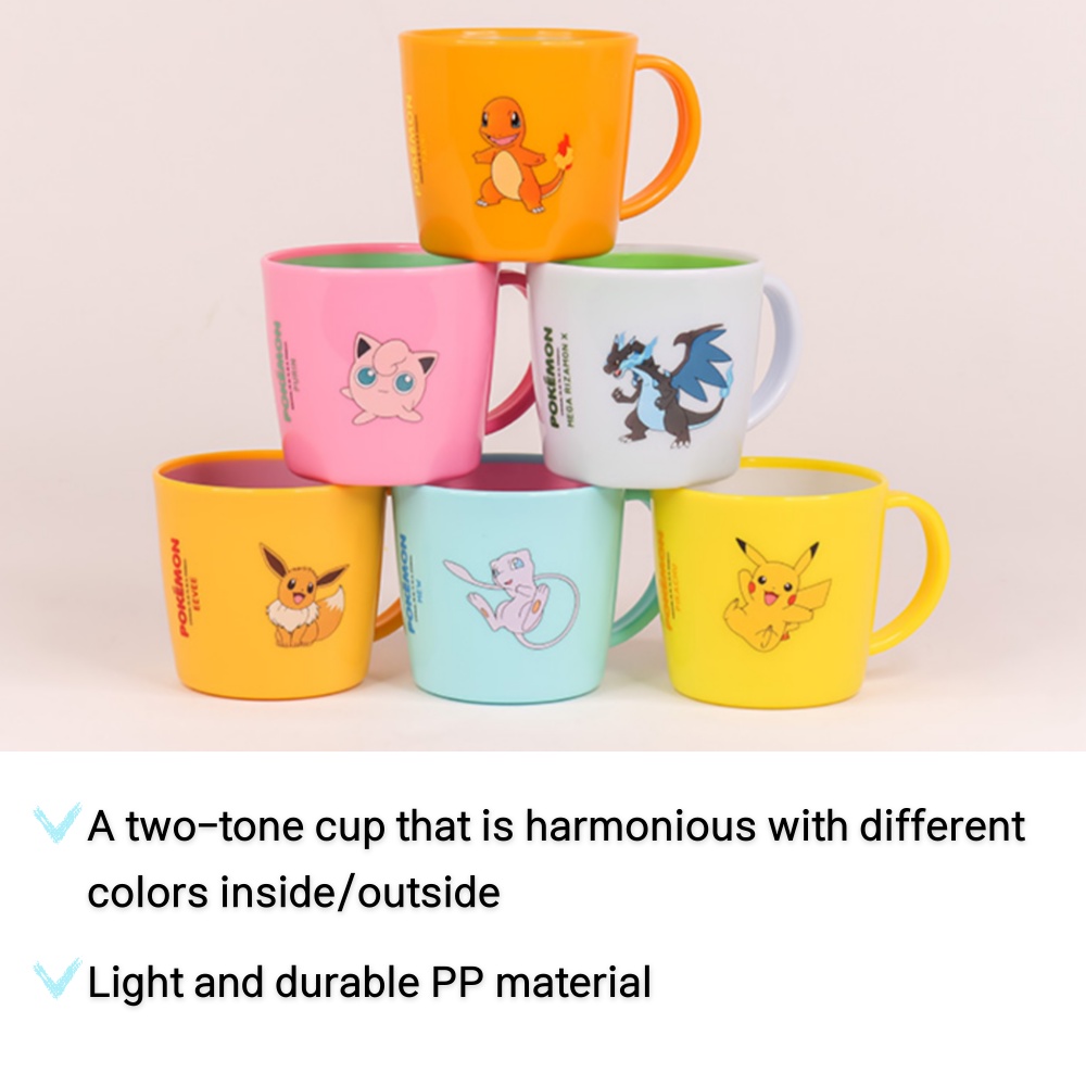Pokémon Cup Double Color Handle Cup Made in Korea Pokemon Cups for Kids ...