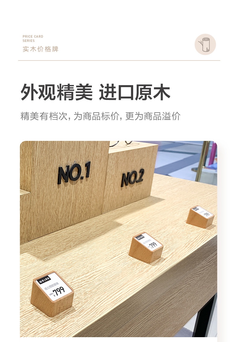 Acrylic Display Stand Commodity Table Card Price Tag Sign Small Label ...