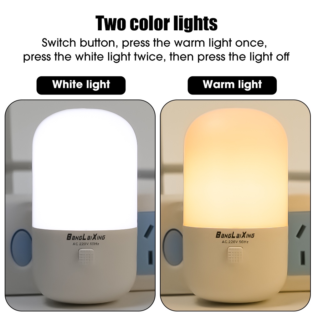 Two Colors Adjustable Soft Light Button Switch LED Night Lamps Eye ...