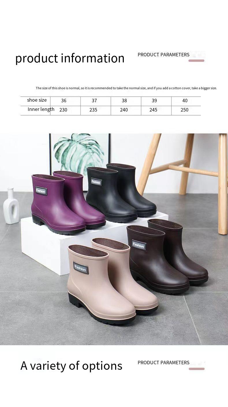 Enoughome New Style Mid-Tube Waterproof Rain Boots Ladies Adult Fashion ...