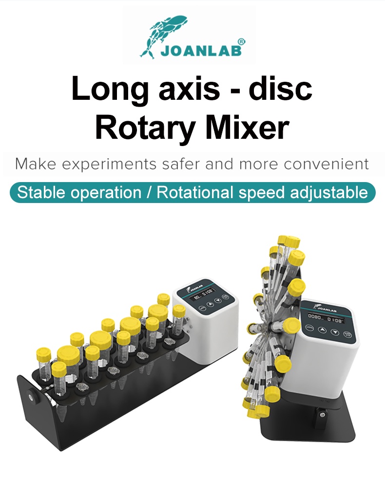 JOANLAB Long Axis Rotary Mixer 2ml Blood Mixer Disc Tilt Type Mixer ...