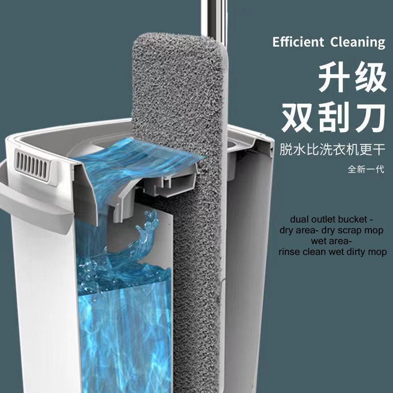 Easyhome.sg Bucket Mop Set Microfiber Mop Cleaner With Dual Wet Dry ...