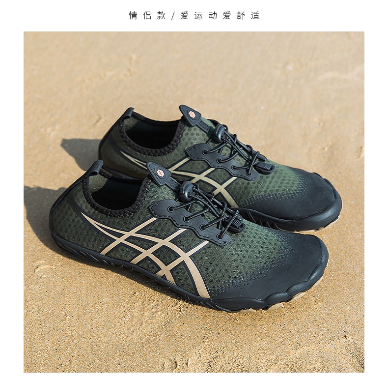 Outdoor Wading Hiking Shoes Seaside Beach water Upstream Shoes Anti ...