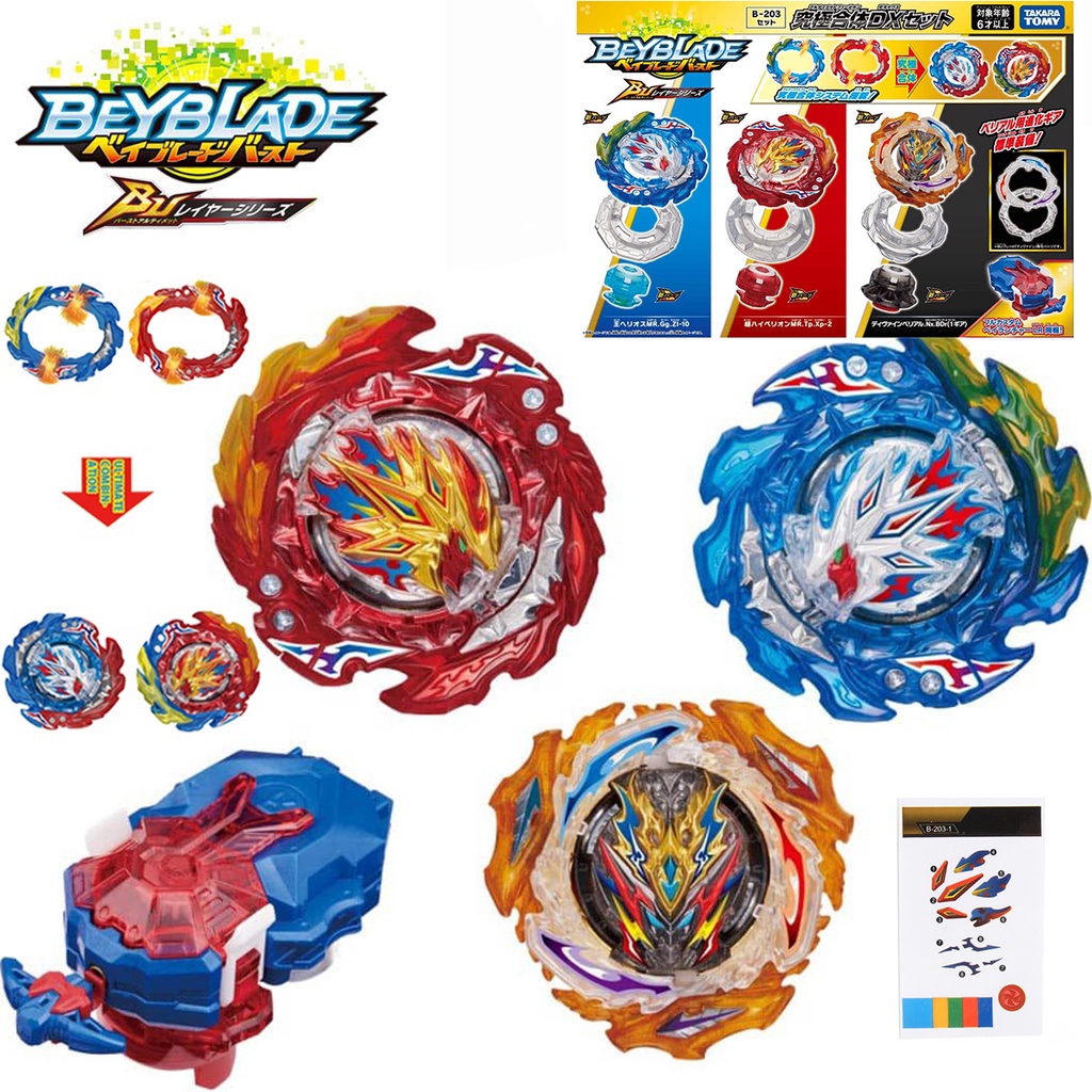 Original Beyblade Burst B203 BU Ultimate Fusion DX Set DB-203 with ...