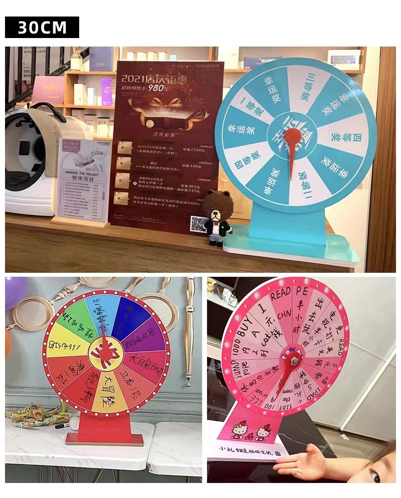 Lucky Draw Turntable Lucky Turntable Children Children Reward Learning ...