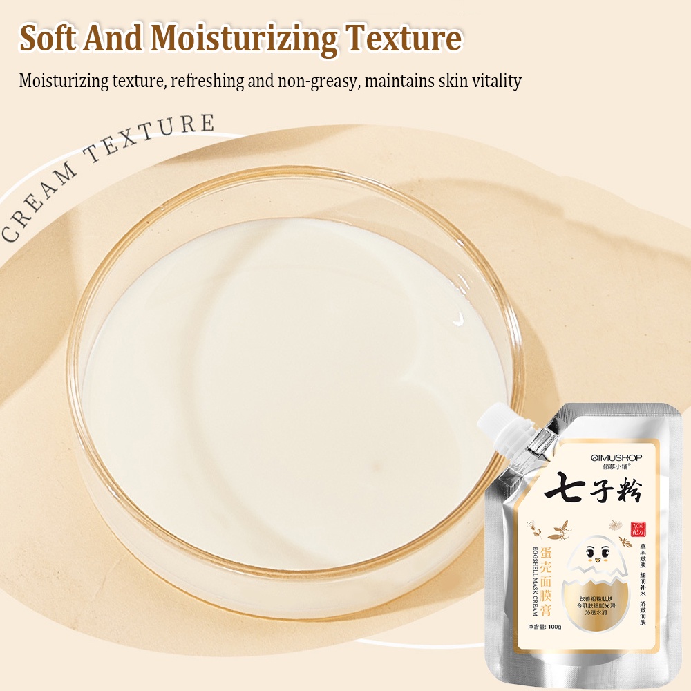 Korean egg essence mask 七子粉面膜 eggshell essence mask face mask skincare ...