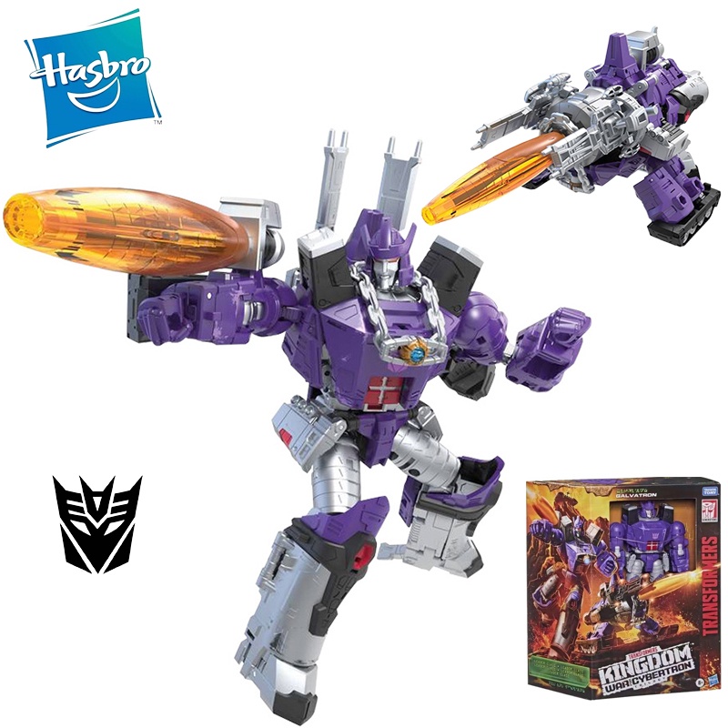 Hasbro Transformers Kingdom Series Galvatron 25Cm Leader Class Action ...