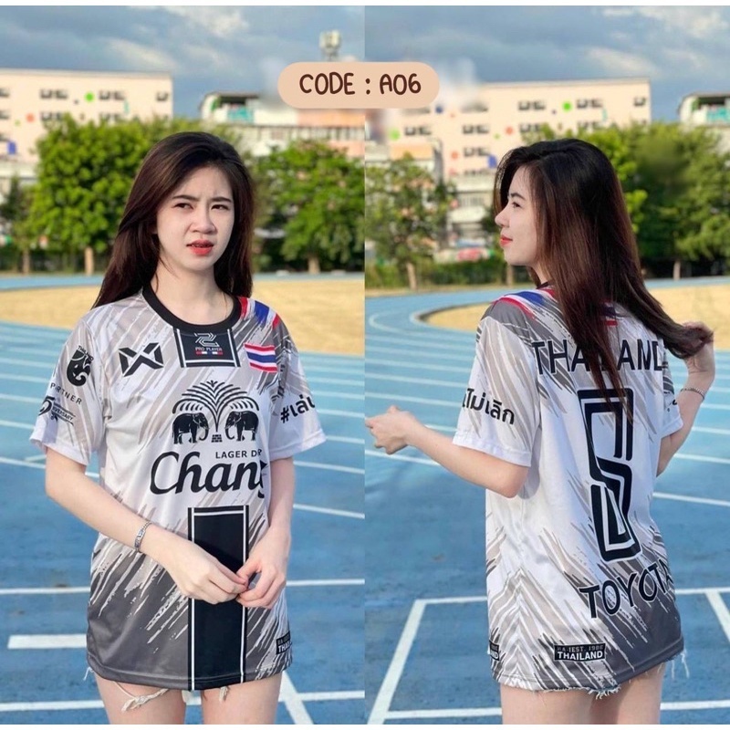 2025New New ‼️(READY STOCK ) New Design THAILAND CHANG JERSEY | Shopee ...