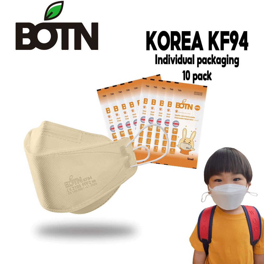 BOTN KF94 mask Disposable mask Small size Earloops Adjustable Beige ...