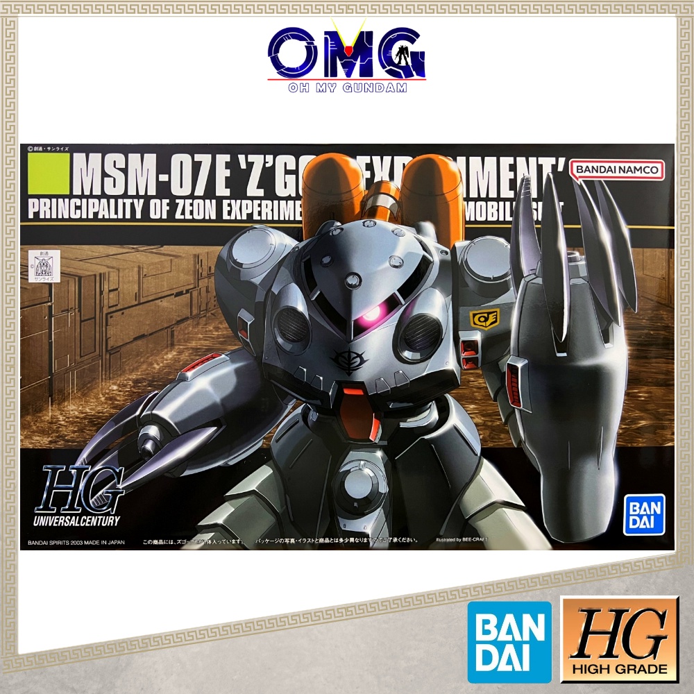 Bandai HGUC 1/144 MSM-07E Z'Gok Experiment Gundam 57739 HG MSM07E Zgok E HG Universal Century Z ...