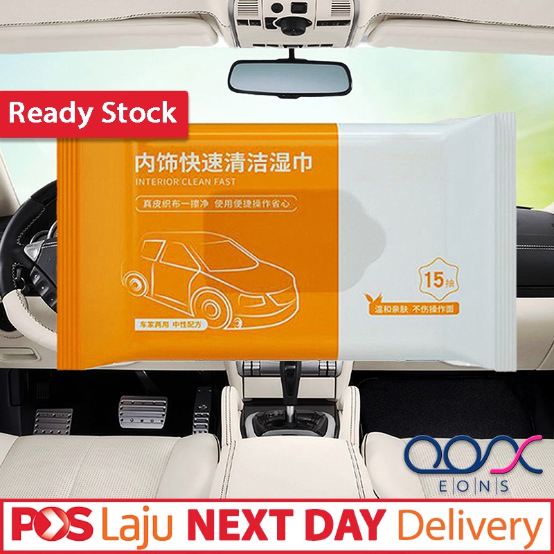 RESEALABLE 15pc Disposable Car Interior Cleaning Wipes Multi Usage ...