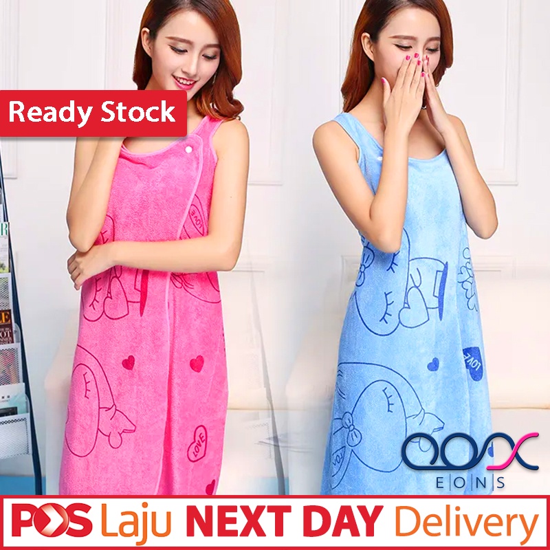 QUICK DRYING Breathable Microfiber Wearable Bath Towel Strong Water Absorbent Bathrobe Women ...