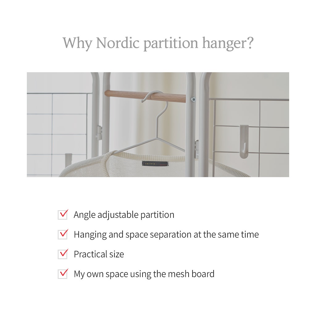 Roomnhome. Nordic partition hanger/ Stoage/ Two sizes/ Modern & simple ...