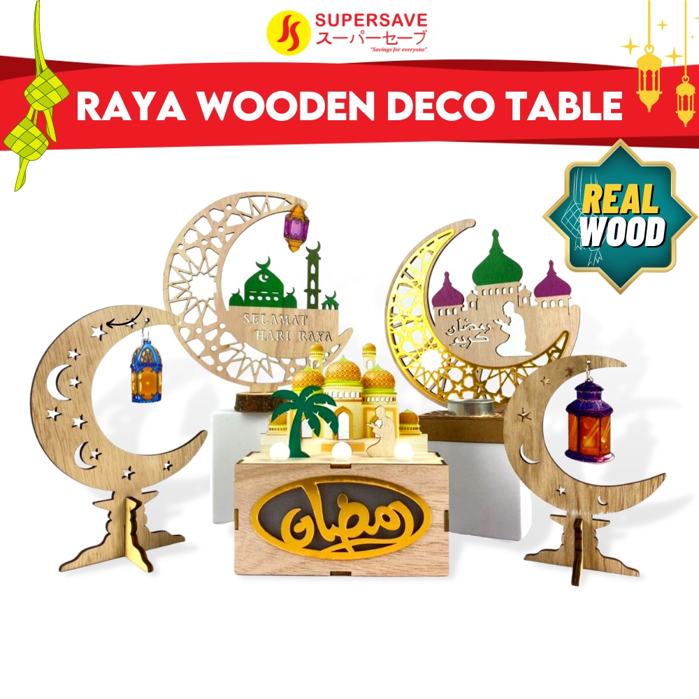 SUPERSAVE Selamat Hari Raya 2025 Table Deco Moon Design Wooden Lantern ...