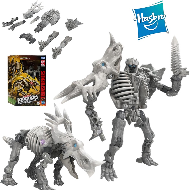 Hasbro Transformers Kingdom Series War for Cybertron Ractonite 12Cm ...