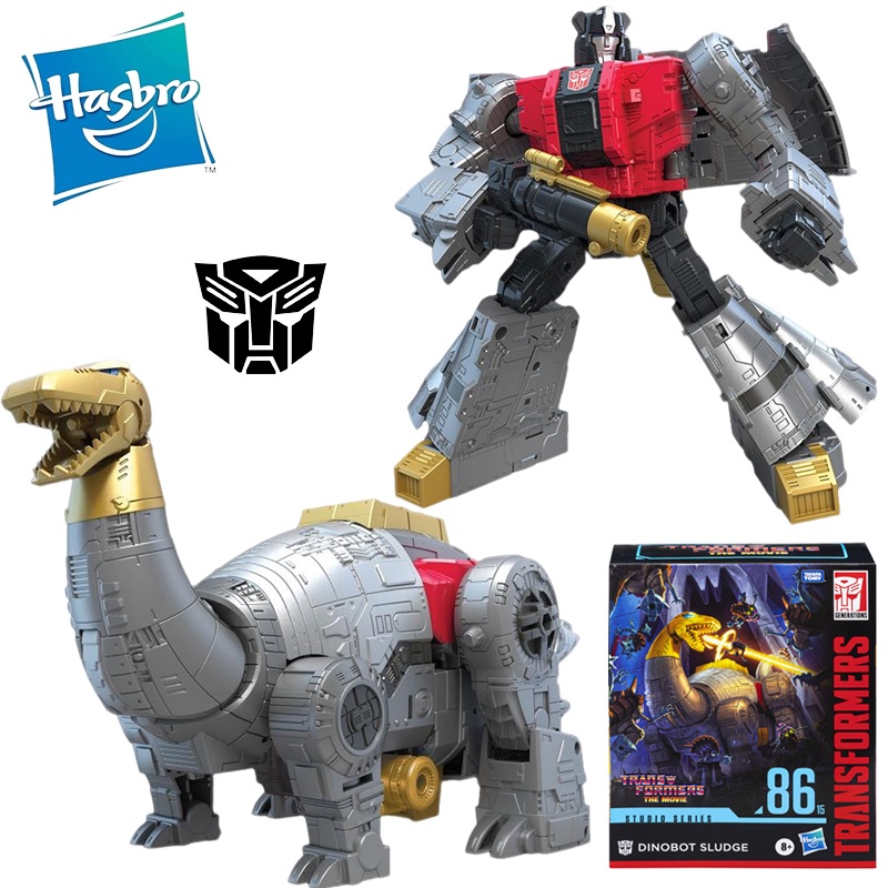 Hasbro Transformers The Movie Studio Series SS86 15 Dinobot Sludge 25Cm ...