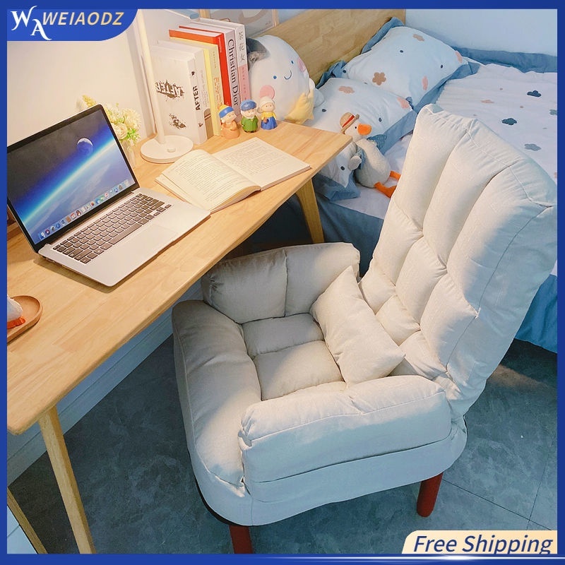 Lazy Recliner Chair Home Dresser Chair Dormitory Computer Chair Office ...