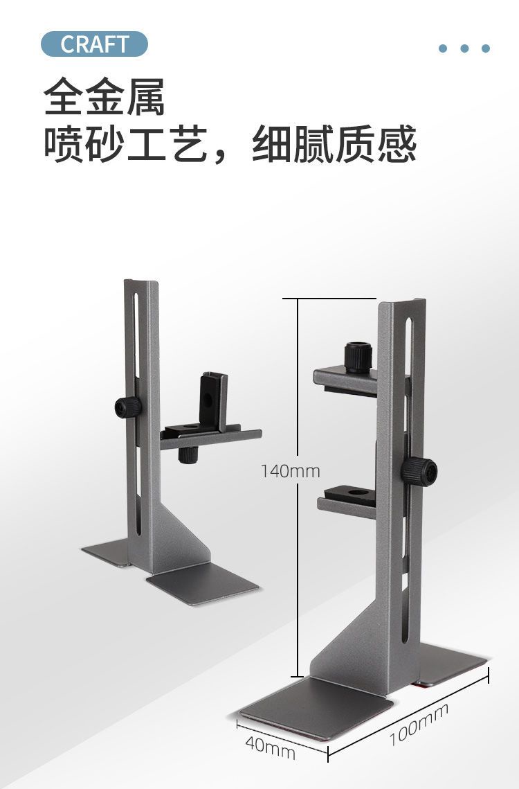 Sama X5 Multi-Functional Graphics Card Support Snow Version/Black to ...