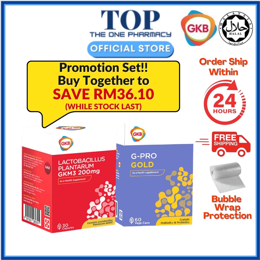 GKB Lactobacillus Plantarum GKM3 200mg 30's + GKB G-Pro Gold Probiotics ...