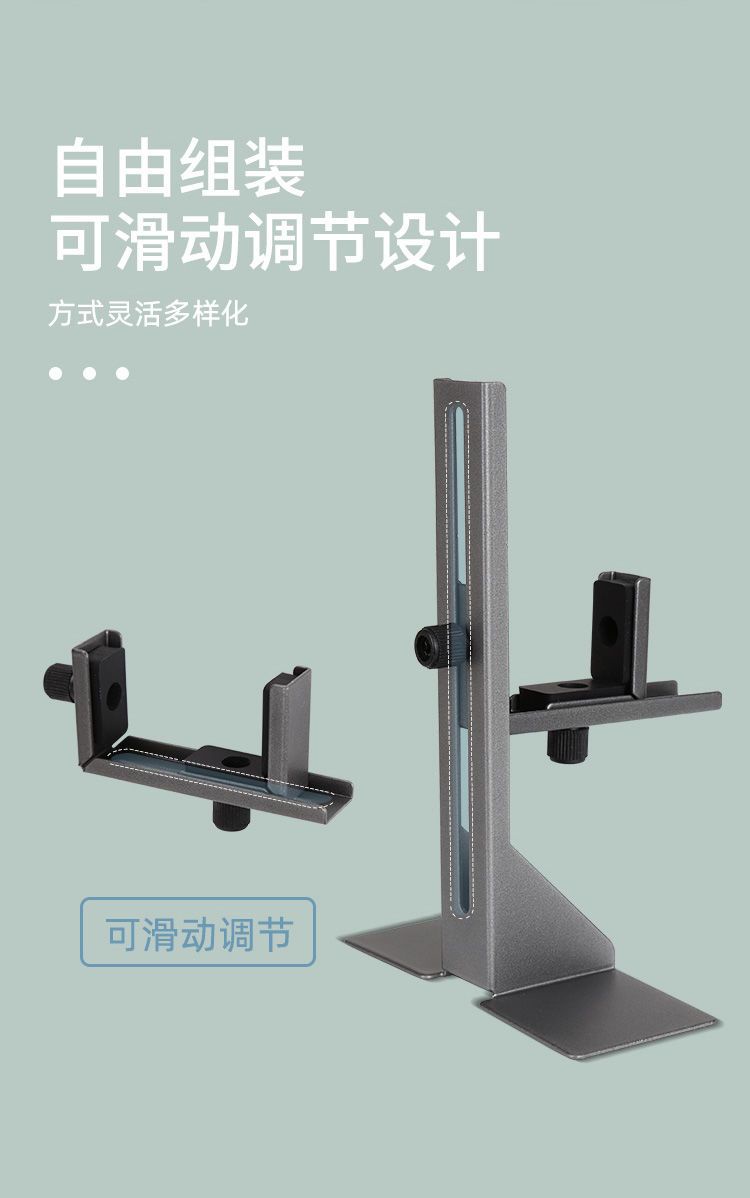 Sama X5 Multi-Functional Graphics Card Support Snow Version/Black to ...