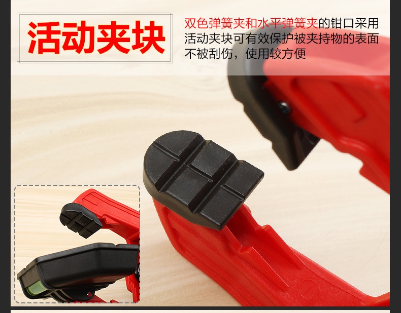 Heavy duty woodworking plastic spring clamp strong A type extra large ...