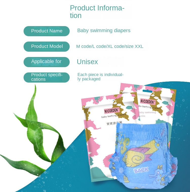 Baby Swimming Diapers Underwater World Style Waterproof Individual ...