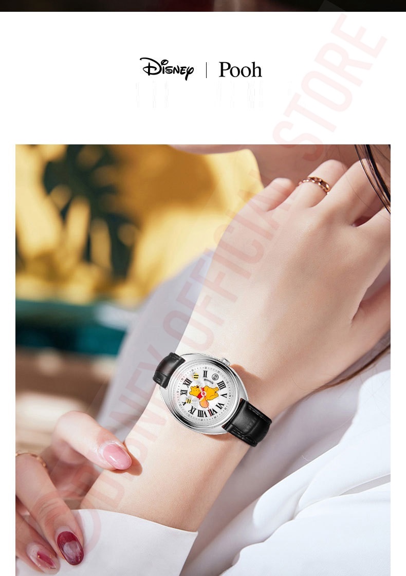 Disney Unisex Lady Girl Quartz Wristwatch Winnie The Pooh Bees Cartoon ...