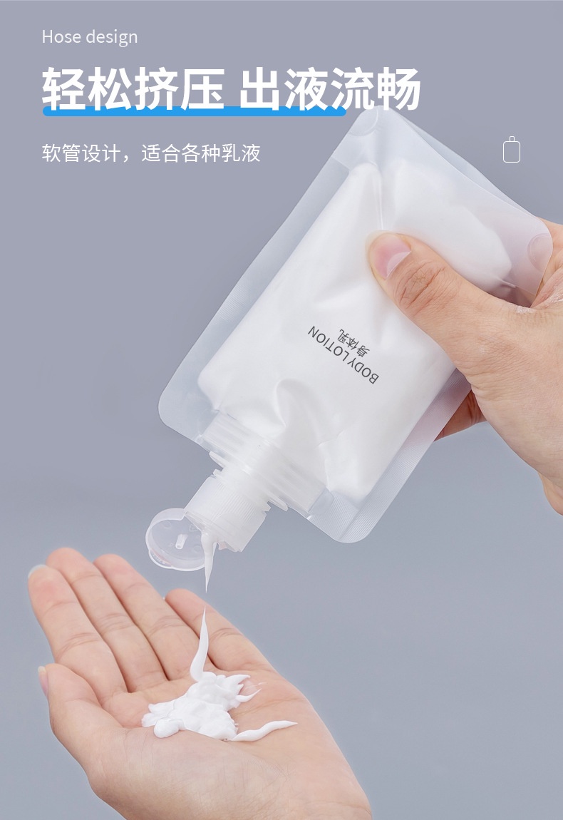 [ Wholesale Prices ]30/50/100ML Shampoo Makeup Fluid Sub Bottle ...