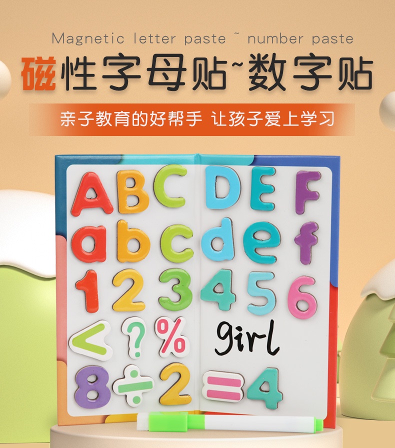 Magnetic Letters and Numbers with Magnetic Board and Storage Box ...