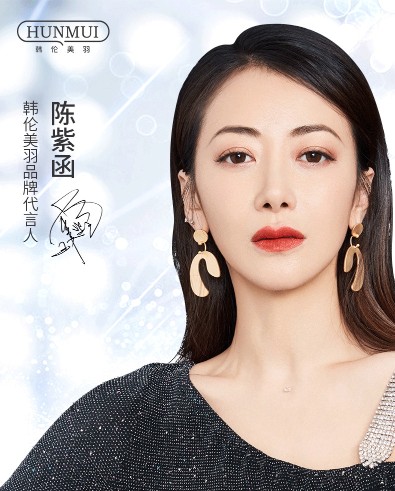 【Ready Stock】HUNMUI Sunscreen Anti Ultraviolet Isolation ...