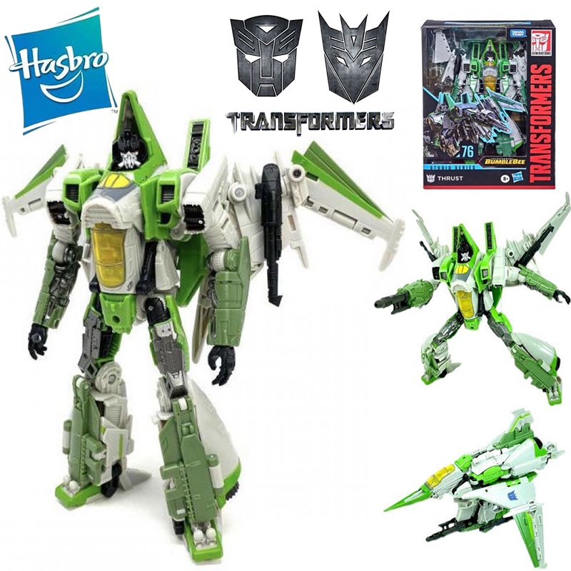 Hasbro Transformers Bumblebee Movie Studio Series SS76 Thrust 19Cm ...