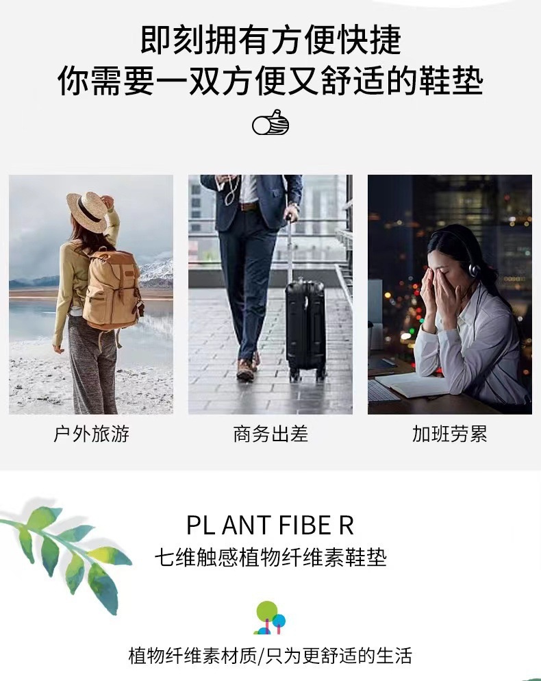 10 pairs, disposable insoles, sweat-absorbing and deodorant, summer ...