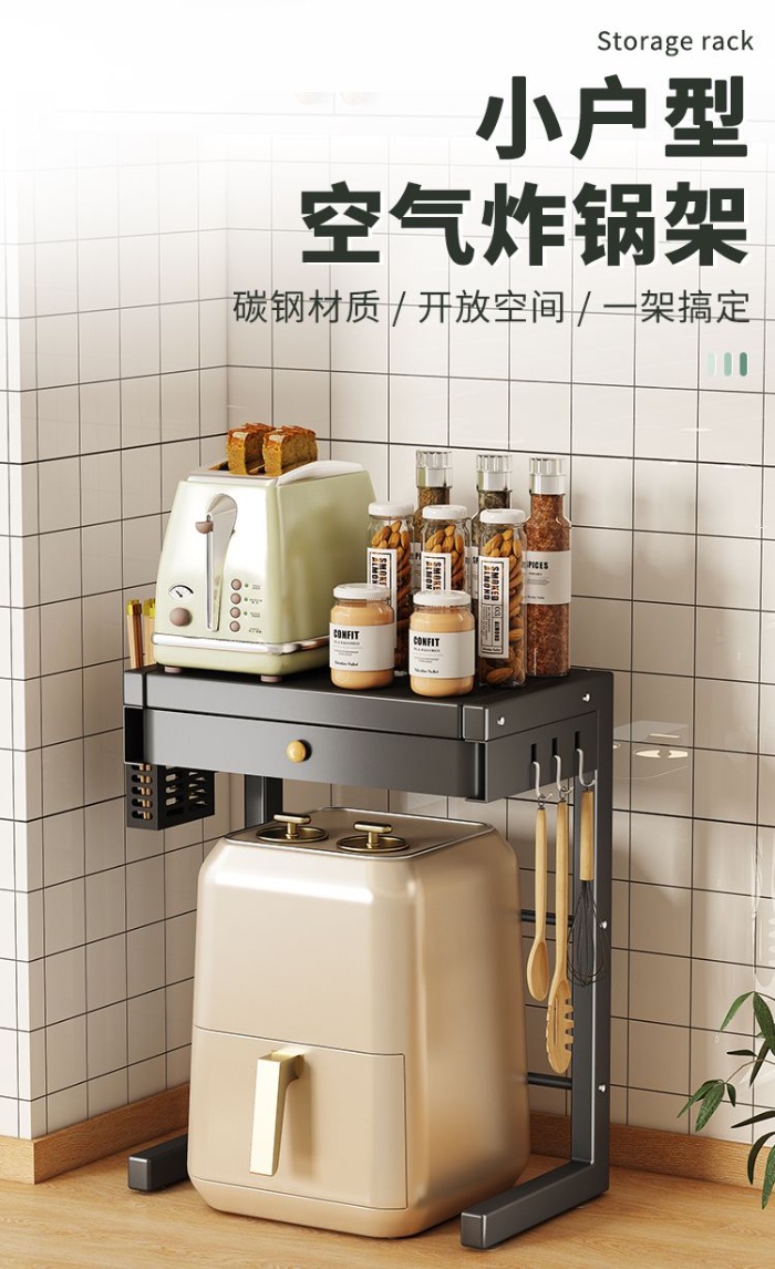 [Ready Stock] Rice cooker rack Kitchen microwave oven storage rack ...