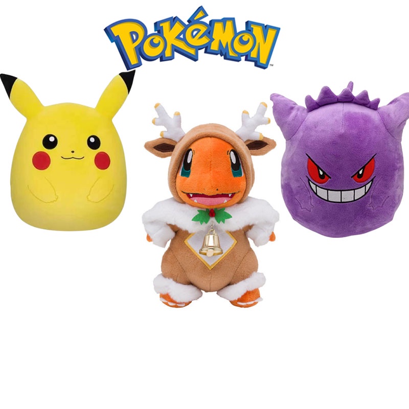 Pokemon Pikachu Gengar Squishmallow Charmander Christmas Reindeer Plush ...