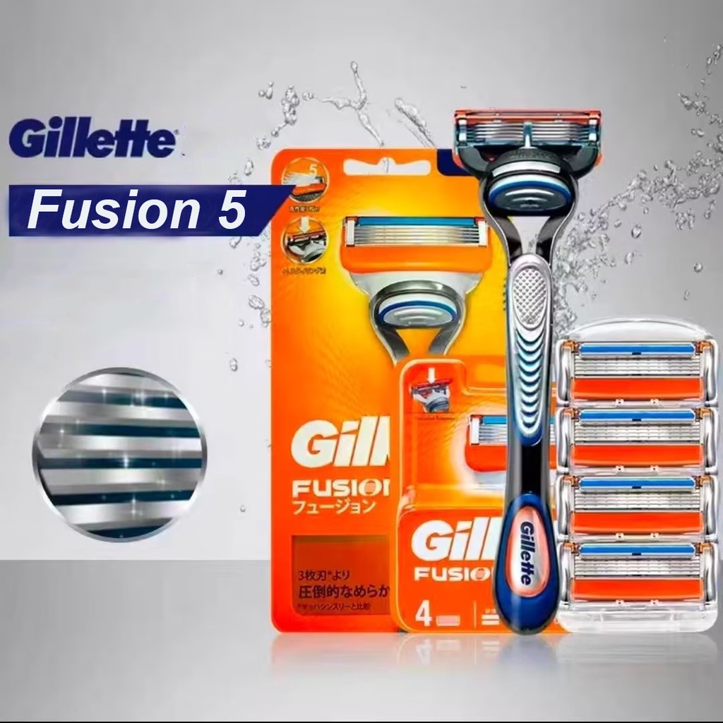 Gillette Fusion 5 Layers Razor Safety Shaving Razor Holder Men's Shaver ...