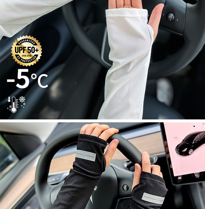 🌞High-Grade UV Protection Ice Silk Arm Sleeve | Cooling Sun Guard for ...